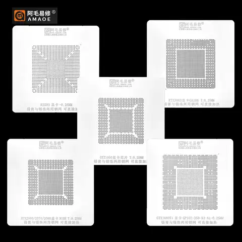 Gpu nvidia stencil - купить недорого | AliExpress