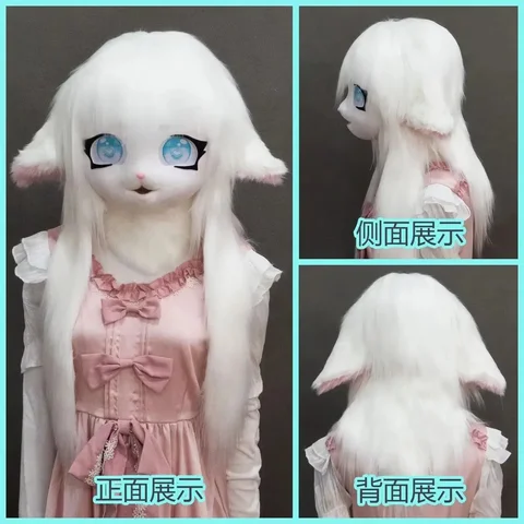 Furry fursuit - купить недорого | AliExpress