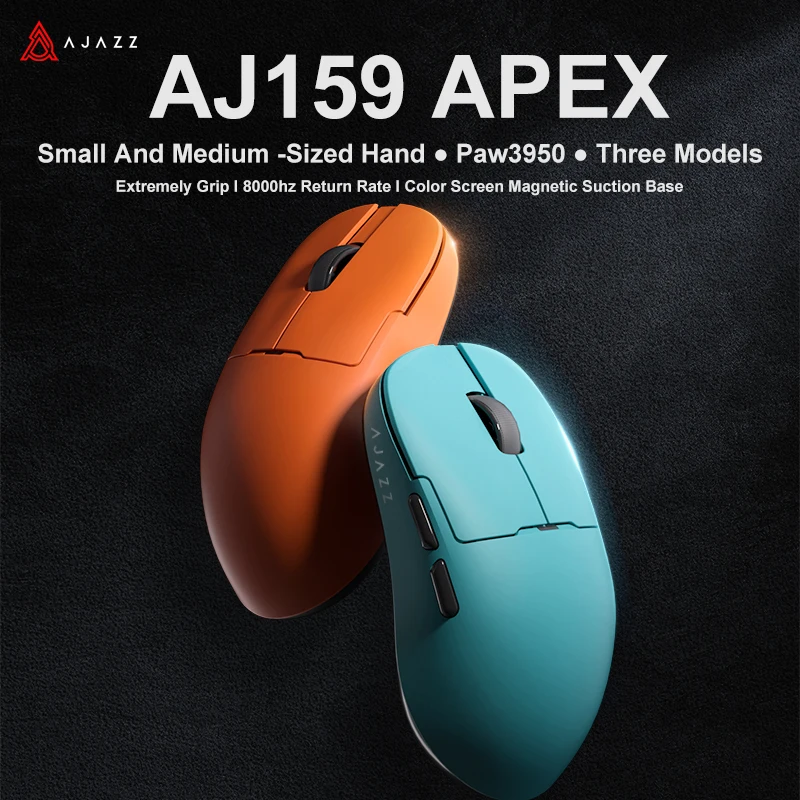 Беспроводная мышь AJAZZ AJ159 APEX/AJ159PRO, легкая Проводная игровая Bluetooth мышь с магнитной ...