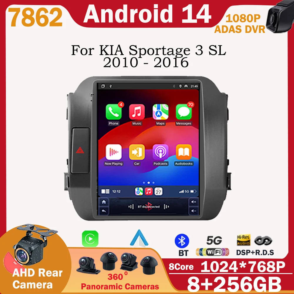 Автомобильный радиоприемник, мультимедийный видеоплеер, GPS-навигатор, 4G, 9,7 дюйма, Android 14 ...