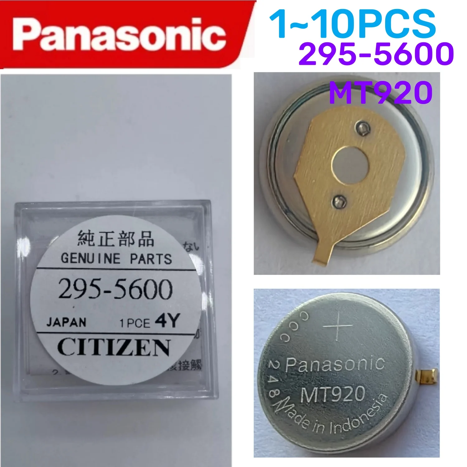 Аккумулятор Panasonic 295-5600 MT920 295,56 для часов Citizen | AliExpress