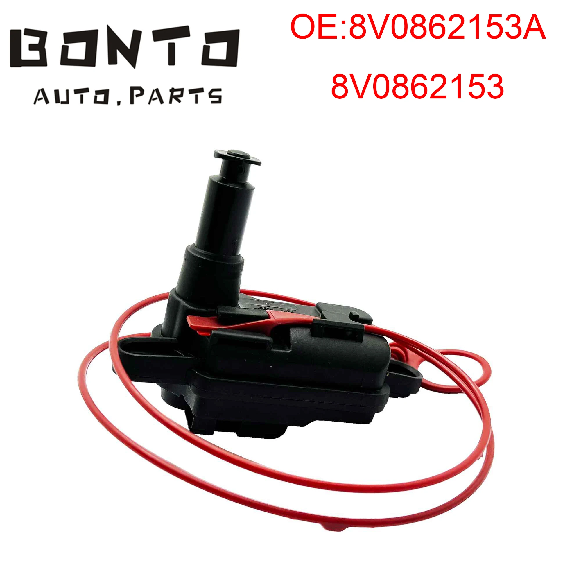 BONTO топливный клапан дверной замок, привод, управление двигателем для ...