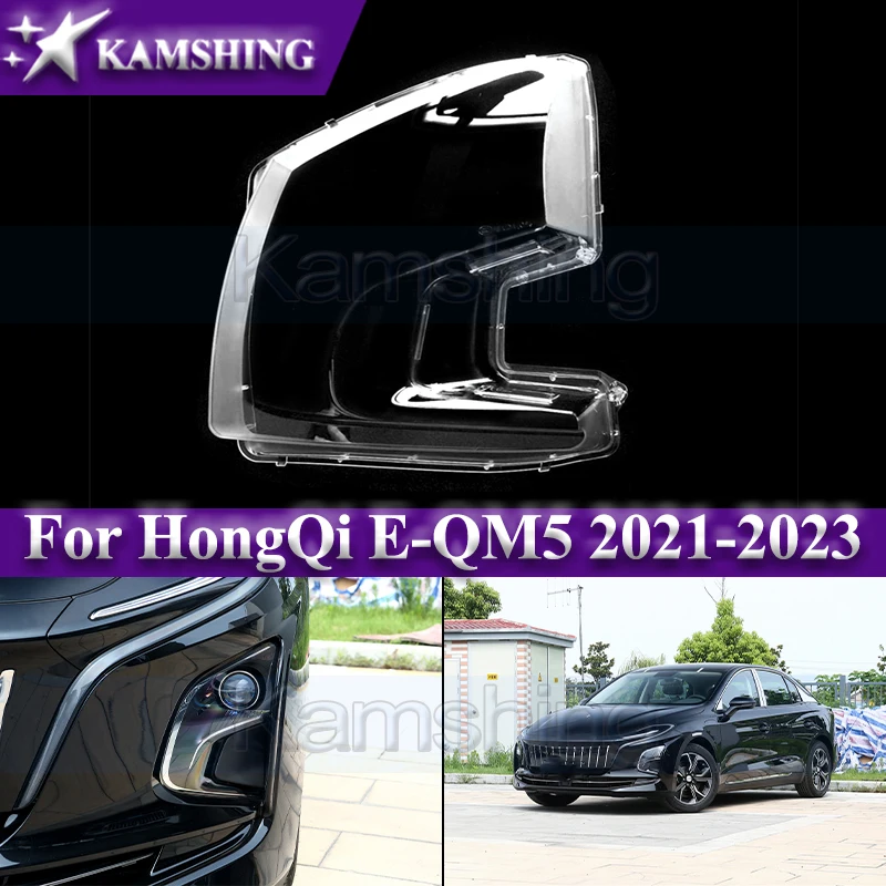 Передняя фара Kamshing для HongQi E-QM5 2021-2023 | AliExpress