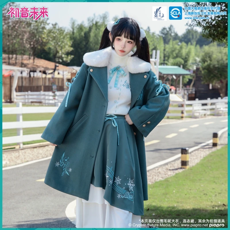 Original Women Long Wool Coats Miku Coat Skirt Sweater Winter Overcoat ...