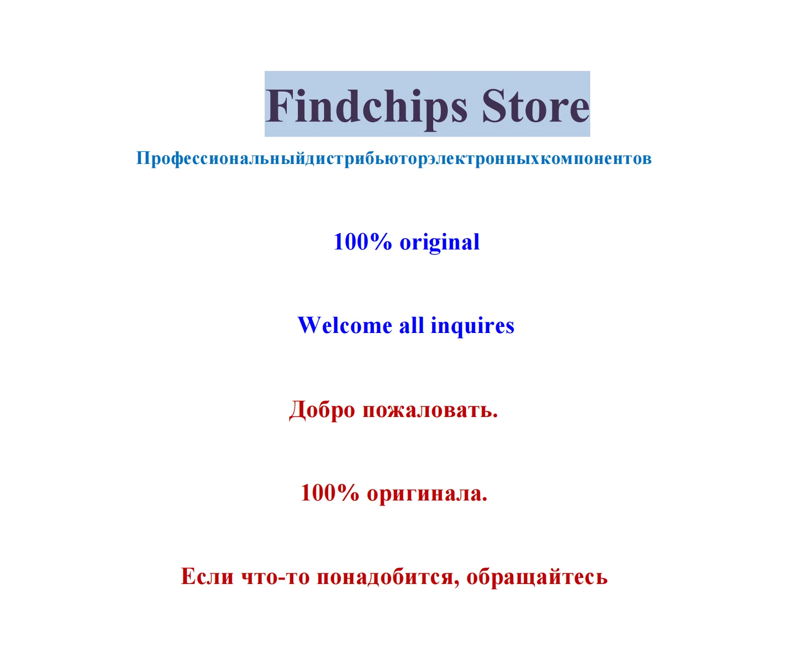 Оригинальный 1 шт./лот OPA561PWP OPA561 | AliExpress