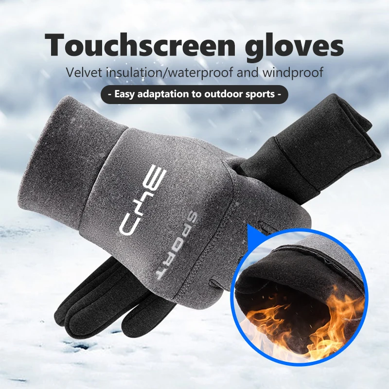 Зимние теплые перчатки с сенсорным экраном, ветрозащитные ...