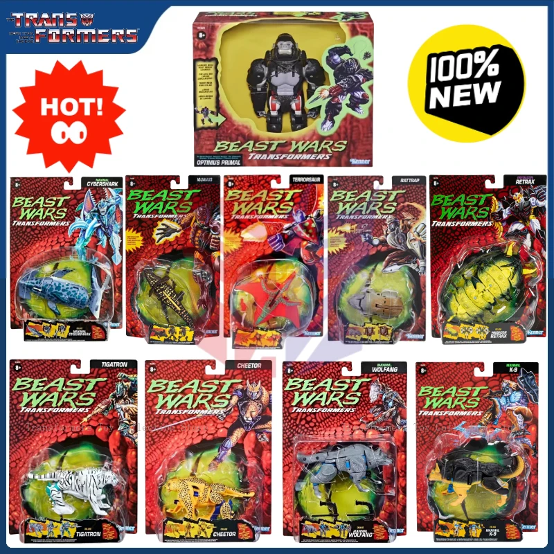 Hasbro Beast Wars G1 Трансформер Робот | AliExpress