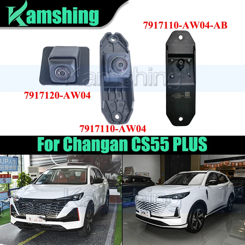 1-компонентная панорамная камера для панорамной камеры заднего вида ...