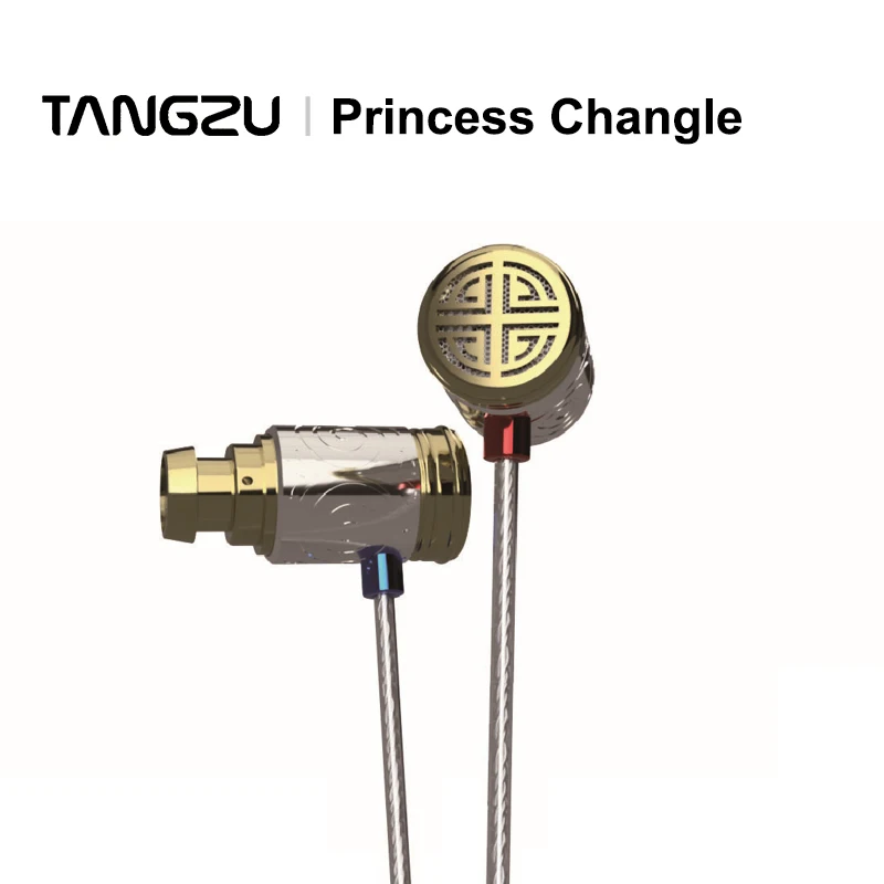 TANGZU Princess Changle проводные внутриканальные наушники | AliExpress