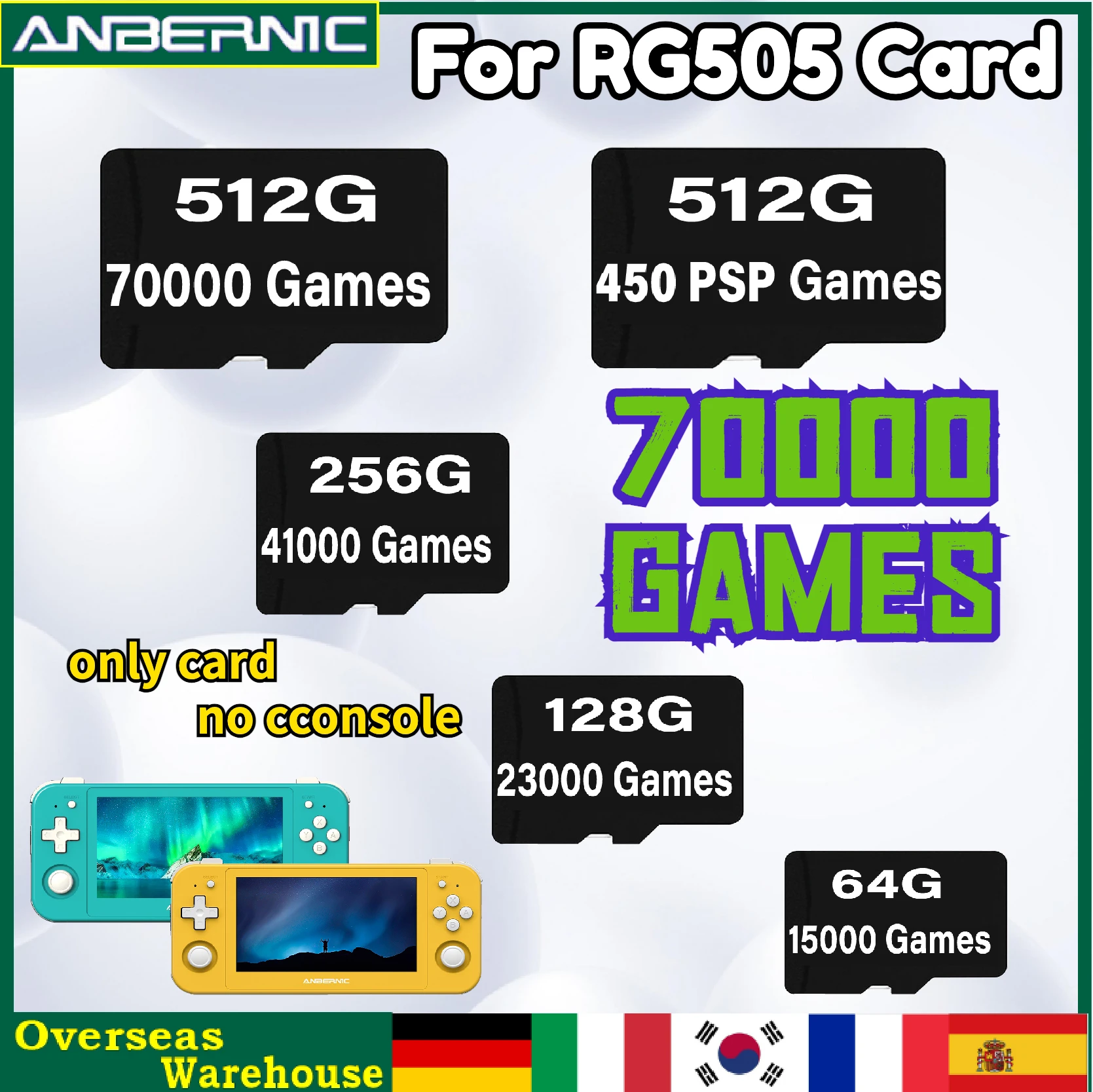 rg505 : 다나와 통합검색