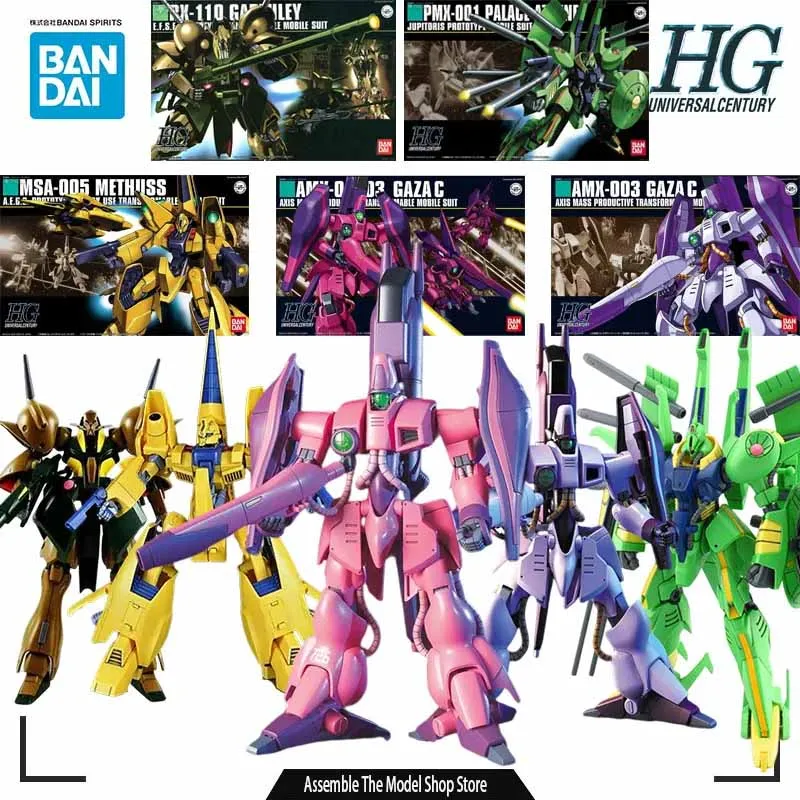 Bandai GUNDAM HG AMX-003 Gaza-C 1/144 модель | AliExpress