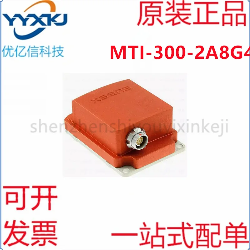 Сенсор MTI-300-2A8G4 STIM202 STIM300 CHIPSET | AliExpress
