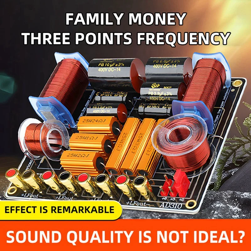Активный трехполосный динамик AD310 450Вт | AliExpress