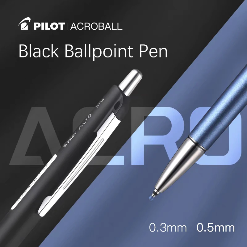 Pilot acroball store