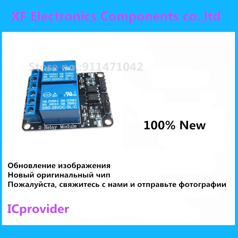 VIPER12A VIPER12ASTR-E VIPER22A VIPER22ASTR-E для модуля генератора | AliExpress