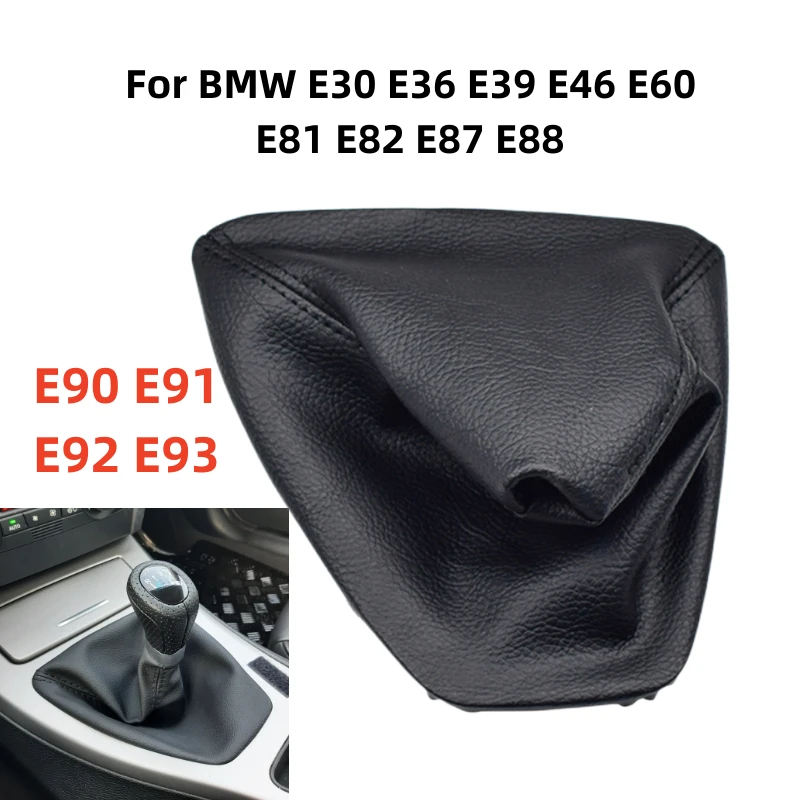Для BMW E90 E91 E92 E93 E46 E30 E36 E39 E60 E81 E82 E87 E88 автомобильный переключатель передач ...