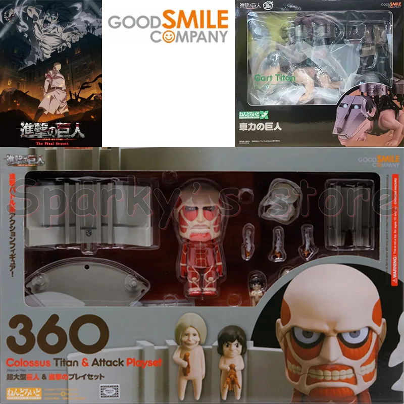 Атака титанов NENDOROID 360 365 375 | AliExpress