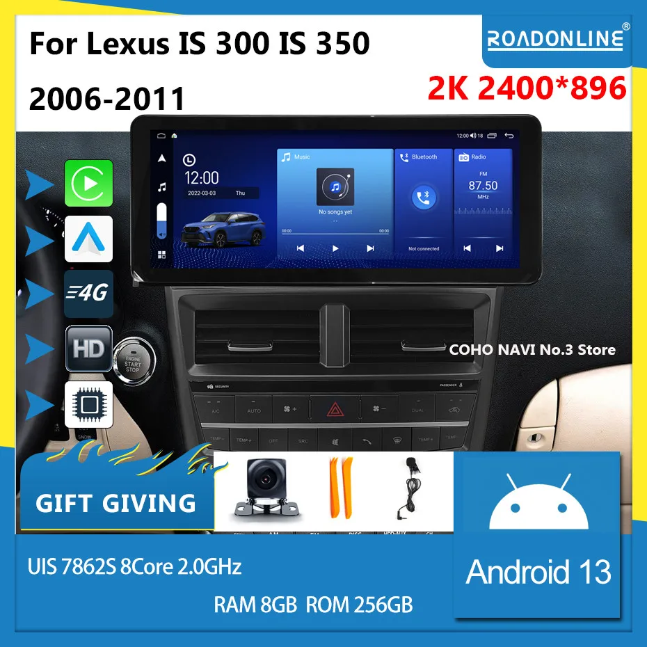 Для Lexus IS IS300 IS350 2006-201 12,3-дюймовый 2K 2400x896 8-ядерный 8 ...