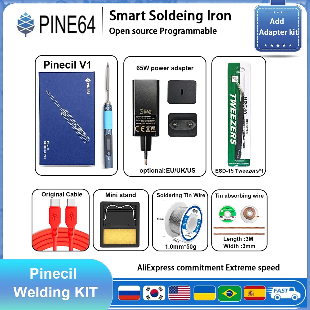 Pine64 Pinecil Паяльник | AliExpress