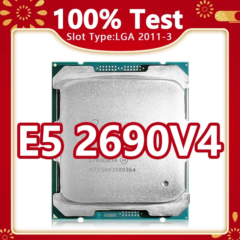 E5-2690v4 SR2N2 2,6 ГГц 14C/28T 35M 135 Вт разъем LGA2011-3 для ...
