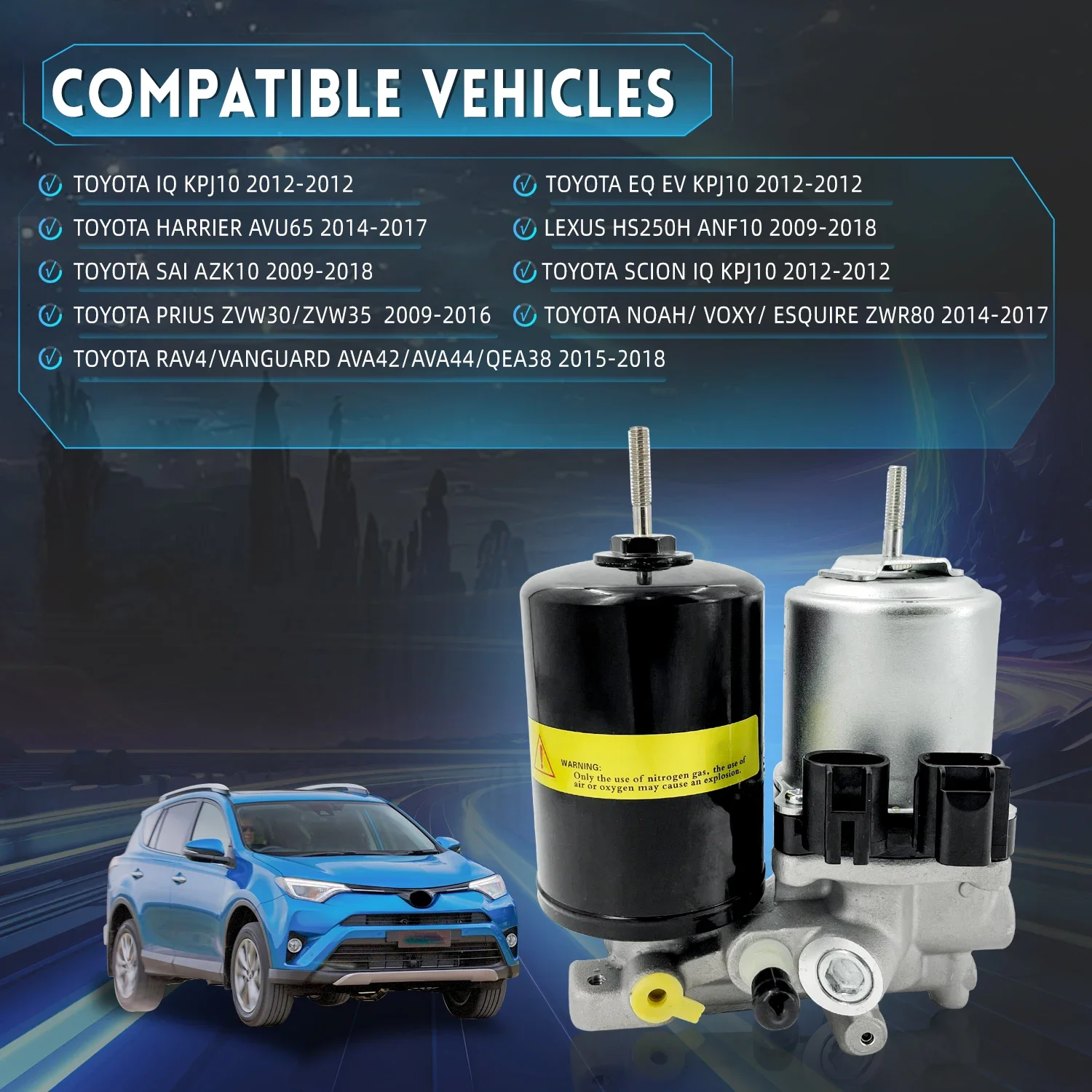 Для Toyota Prius 2010-2015 анти-Блокировка ABS тормозной бустерный ...