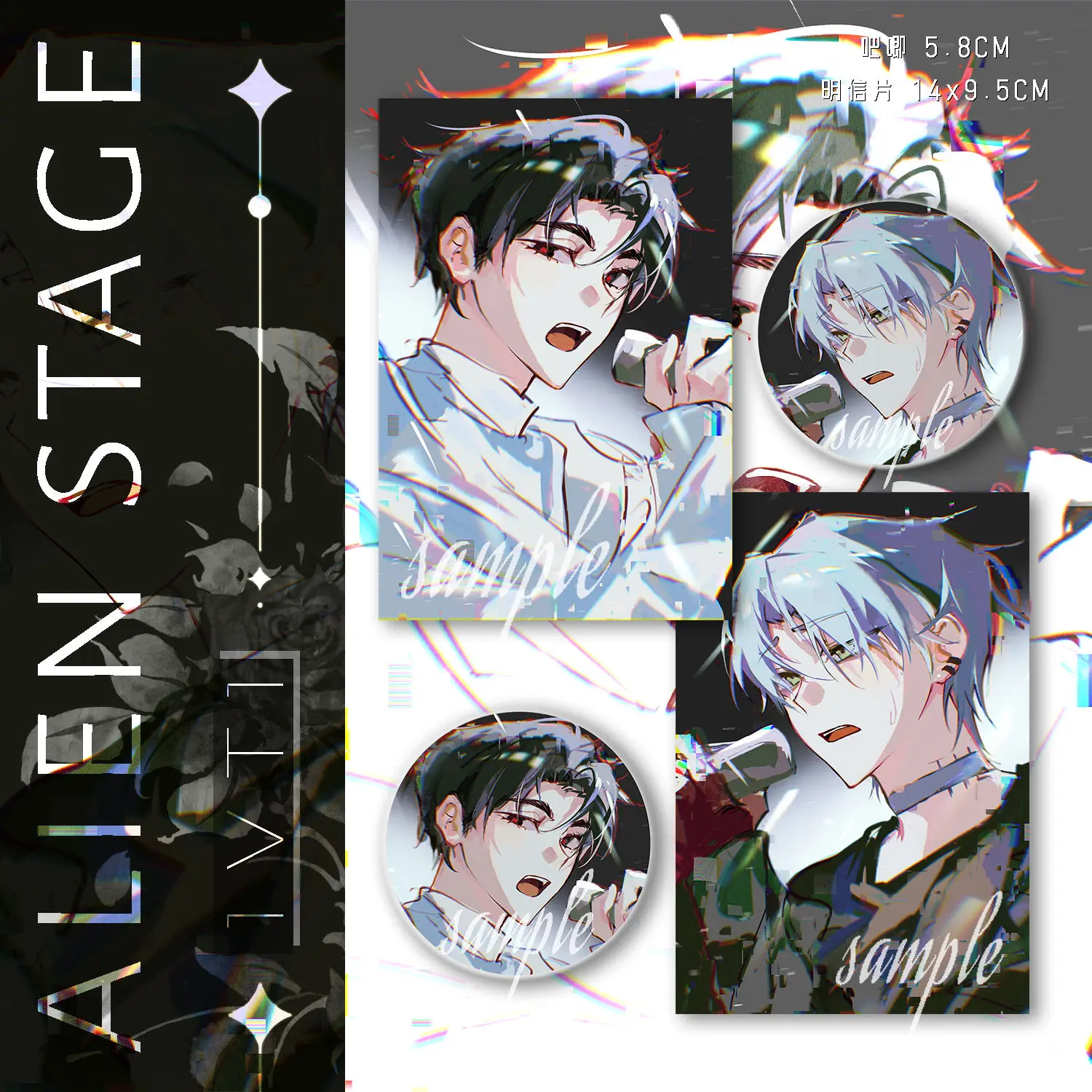 «Alien Stage IVTI: Singing Anime Merchandise — изысканная акриловая ...