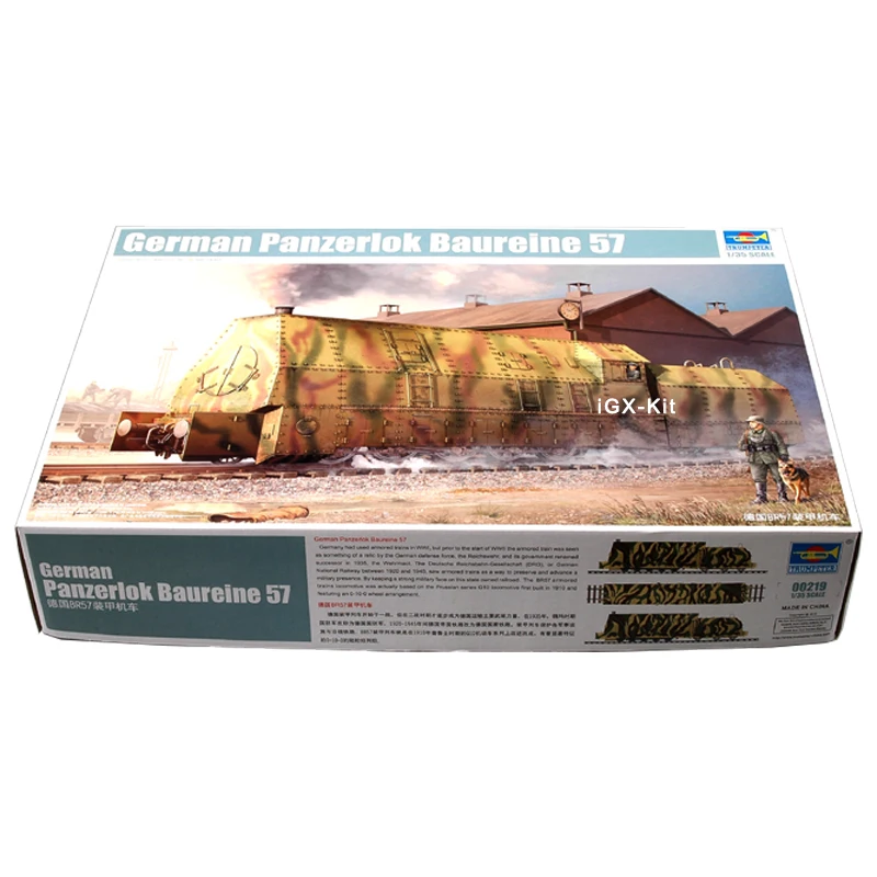 Trumpeter 00219 1/35 Немецкий Panzerlok BR57 армированный локомотив ...