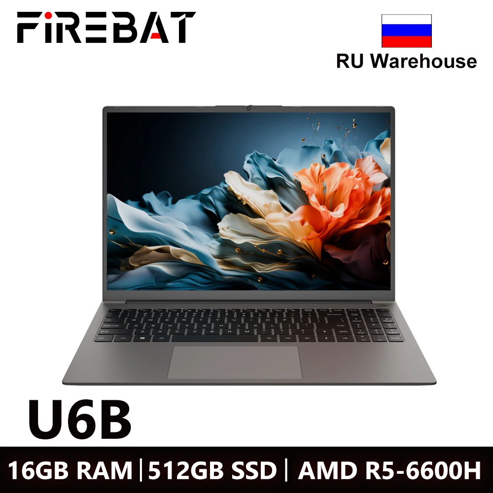 Ноутбук Firebat U6B 16" | AliExpress