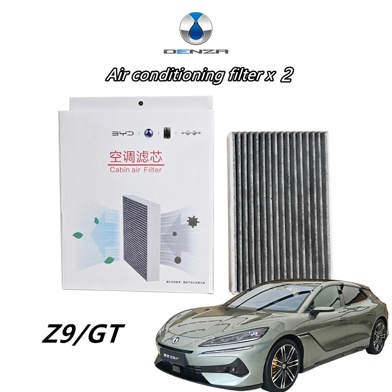 Фильтр кондиционера, используемый для DENZA Z9/Z9GT, активированный уголь, высокоэффективная ...