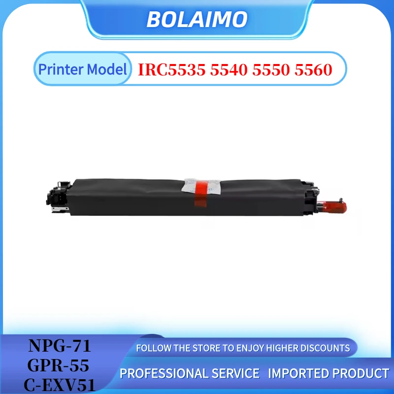 Фотоэлемент совместимый с барабаном для Canon IR C5535 5540 5550 5560 ...