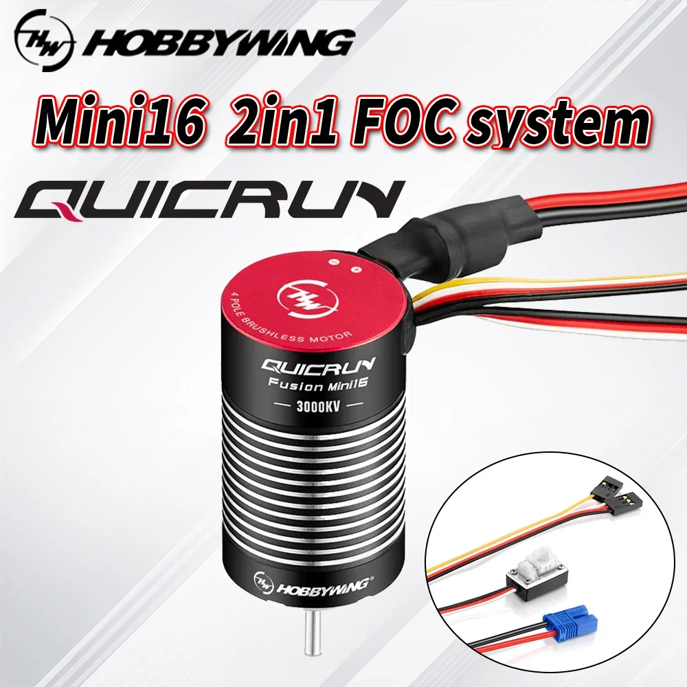 Hobbywing QuicRun Fusion Mini16 30A 3000KV мотор ESC 2-в-1 для RC Car ...