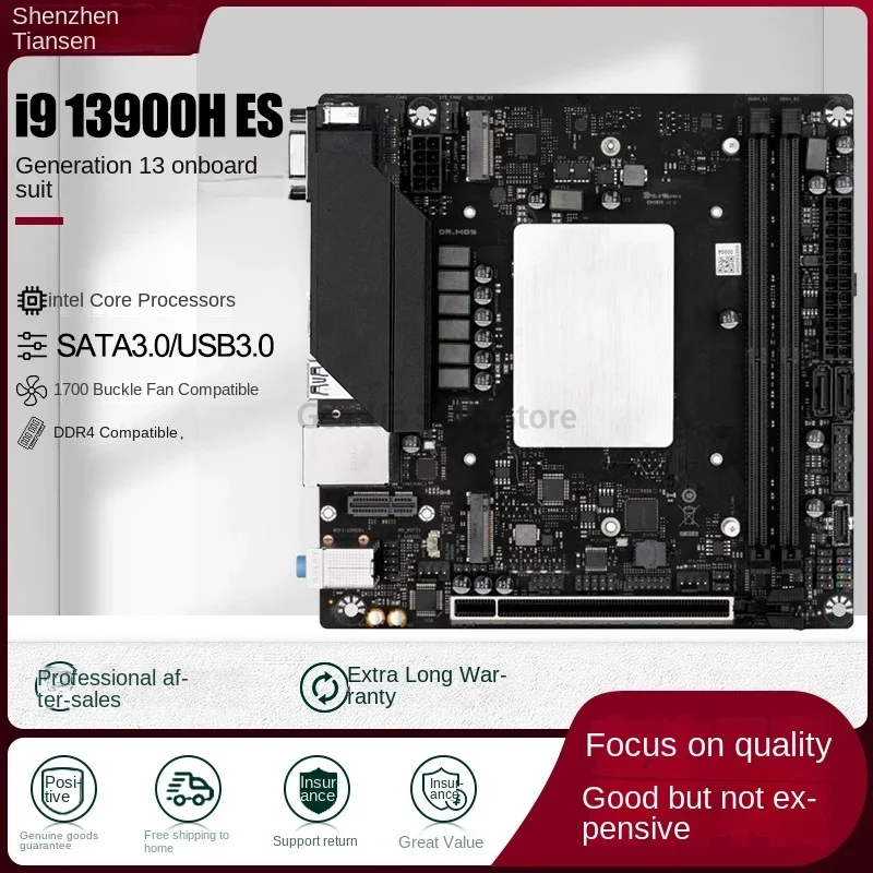 Встроенный настольный набор процессора ITX, плата 12-го поколения I7 12700H ES | AliExpress