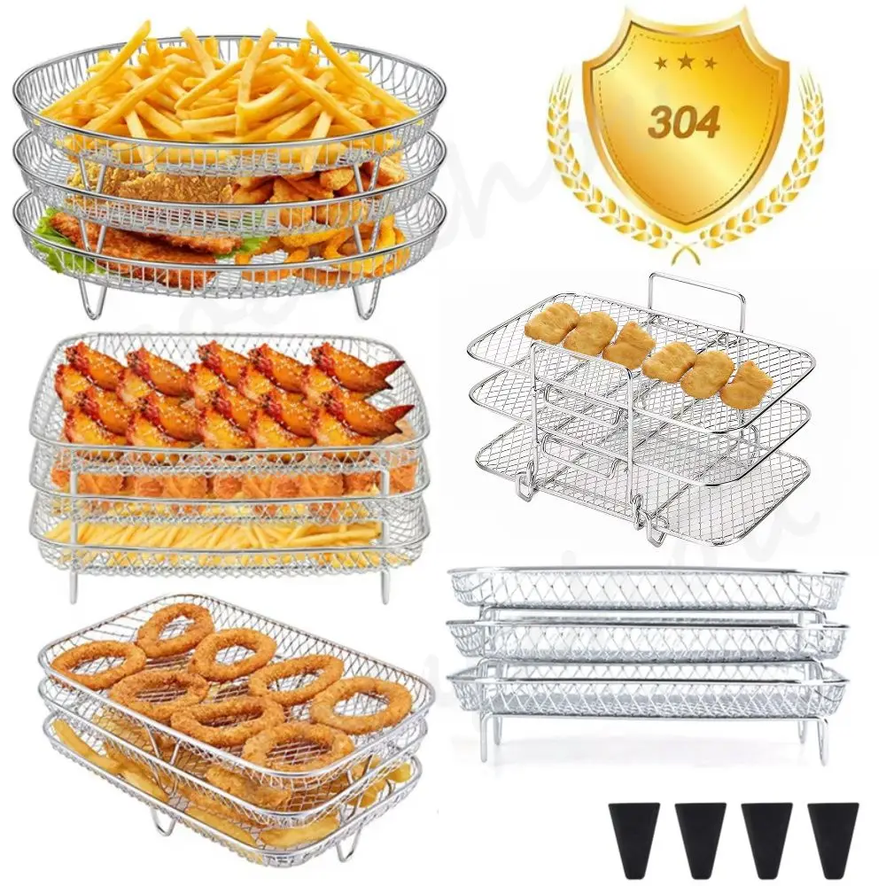 Стойки для фритюрницы alloet из нержавеющей стали | AliExpress
