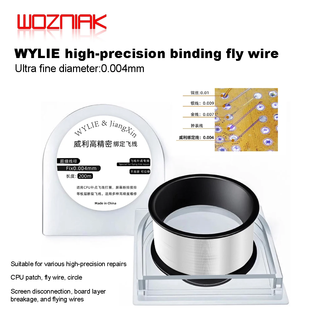 WYLIE 0,004 мм Высокоточная связь Fly Wire CPU Touch Point Fly Wire ...