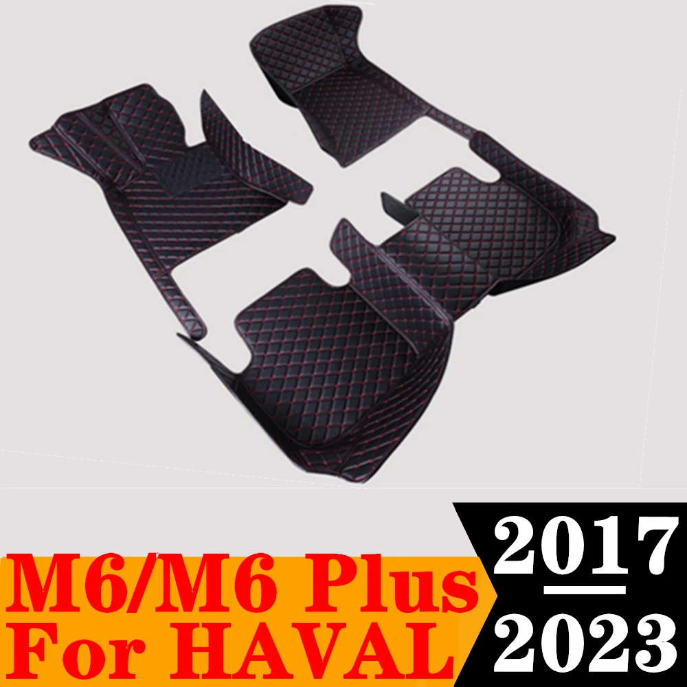 Автомобильные коврики для Haval M6 PLUS, 2023, 2022, 2021, M6, 2017, 2018, 2019, 2020 | AliExpress