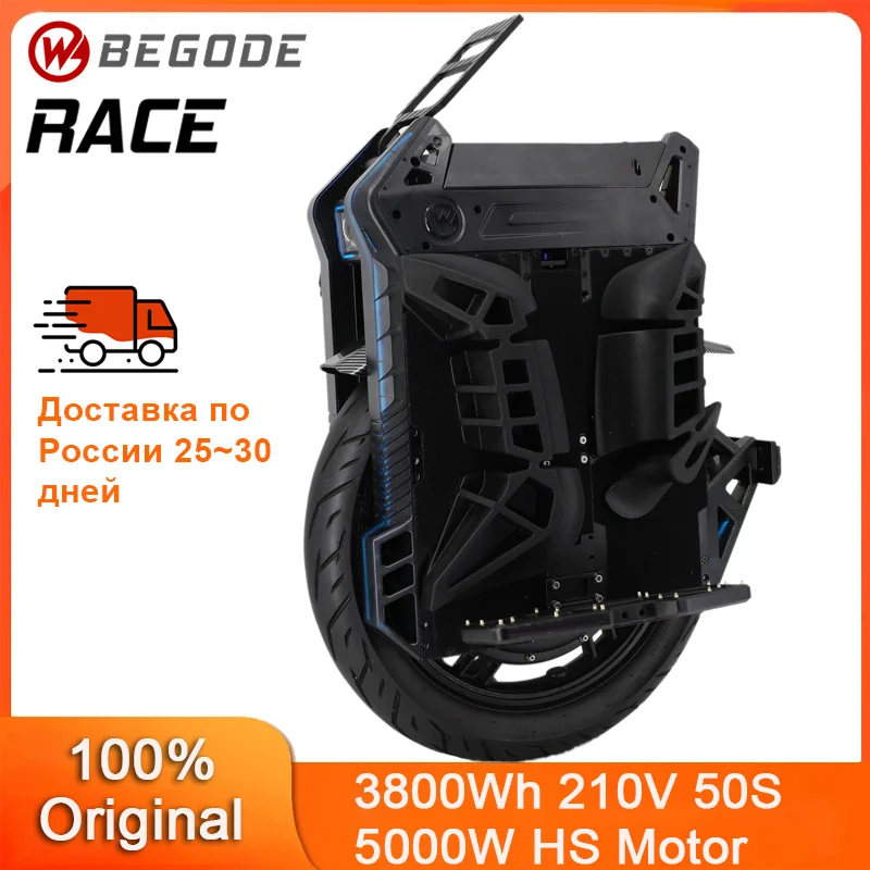 Begode RACE Одноколесный электровелосипед | AliExpress