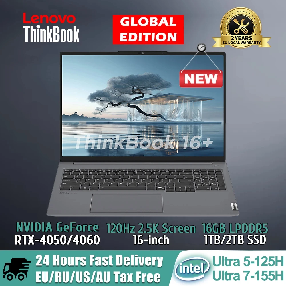Ноутбук Lenovo ThinkBook 16+ Intel Ultra 5 125H/7 155H Процессор RTX ...