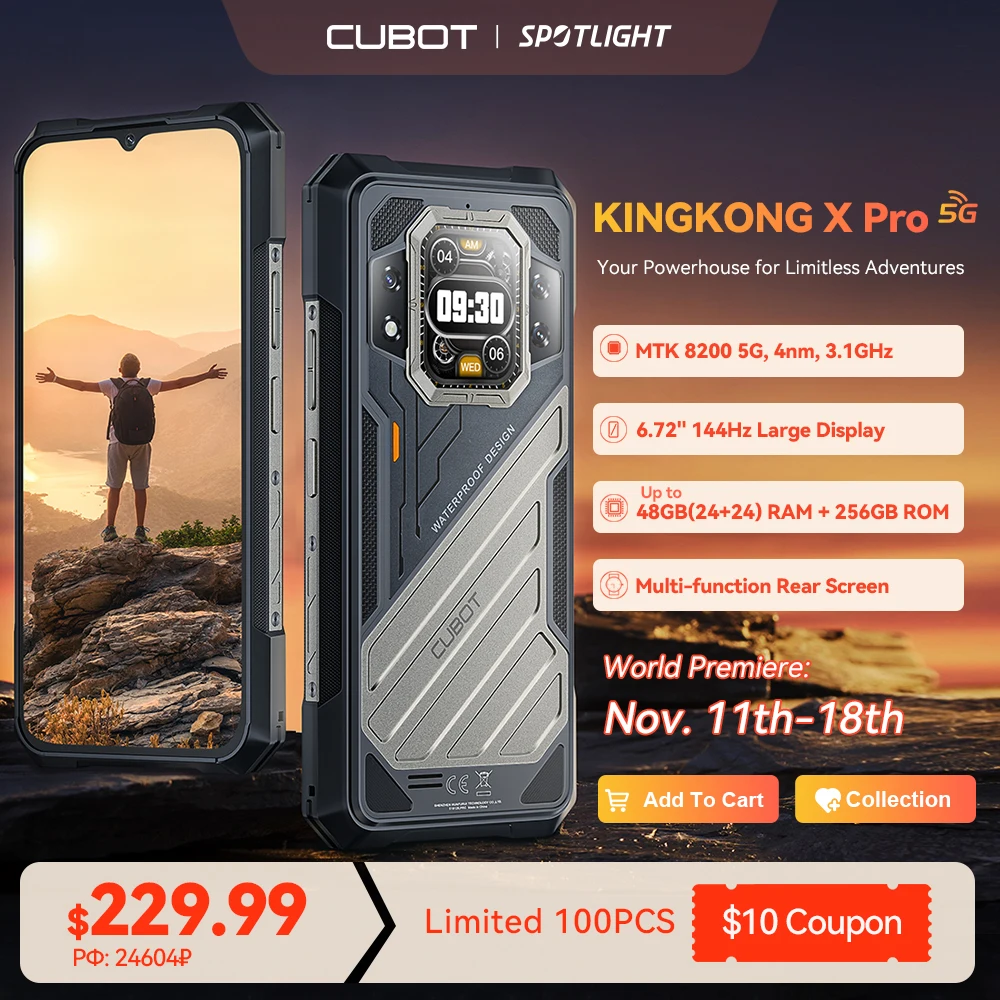 Смартфон Cubot KingKong X, 12/256ГБ, 24/256ГБ, global | AliExpress