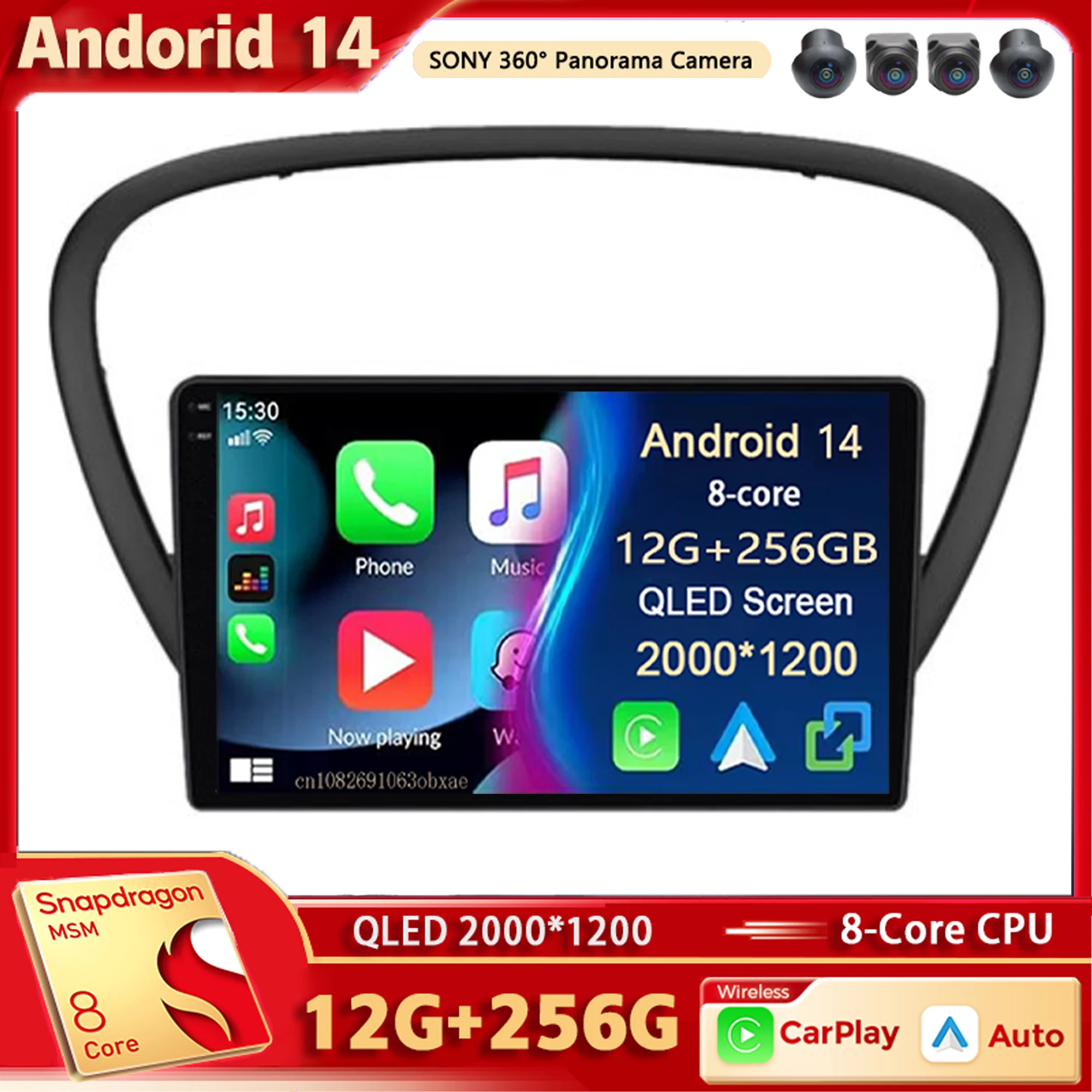 Автомагнитола на Android 14, мультимедийный плеер для Peugeot 607 2004 ...