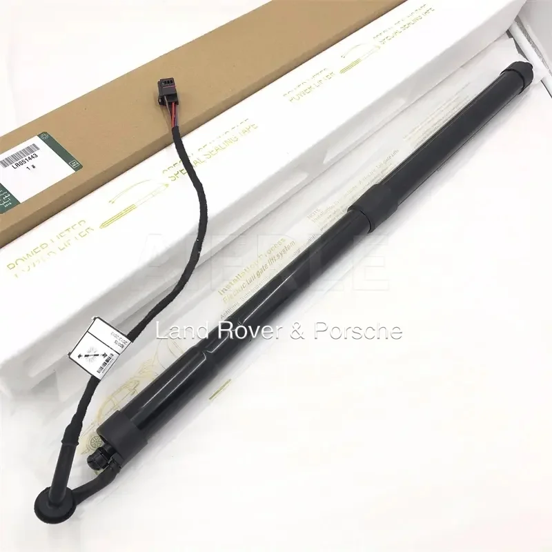 Подъемный кронштейн задней двери с электроприводом LR 029900 LR 051443 ...