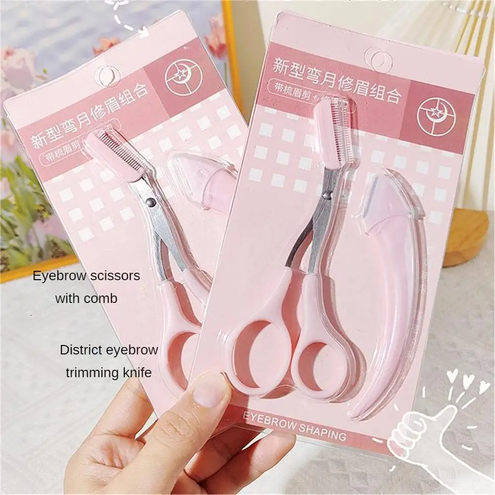 Eyebrow Trimming Knife Eyebrow Face Razor For Women Professional ...