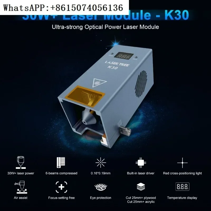 Лазерный модуль LT-40W-AA, LT-80W-AA-PRO, LT-80W-AA-PRO-KIT, LT-K20, LT ...