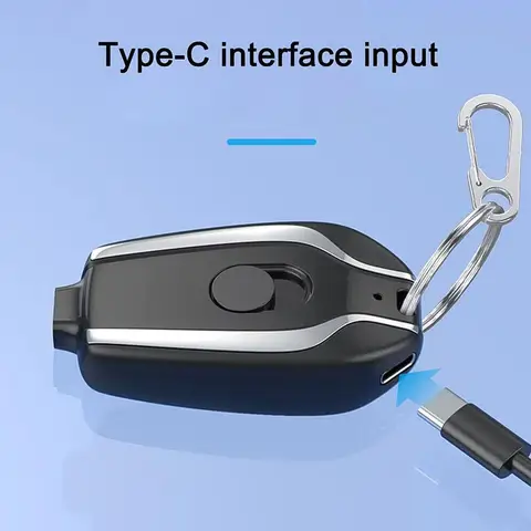 Keychain power bank store