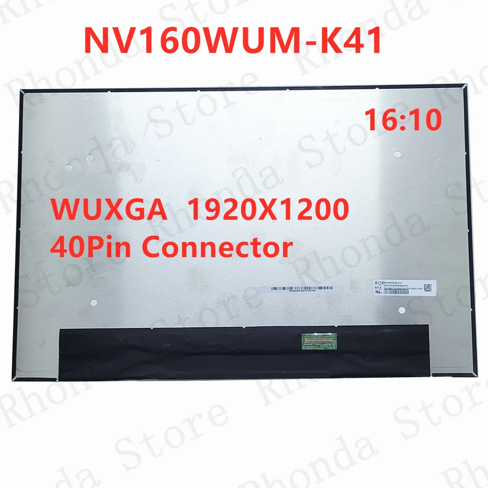 NV160WUM-K41 16 inch WUXGA 1920X1200 16:10 40Pin Matrix LCD Screen NV160WUM-K00 | AliExpress