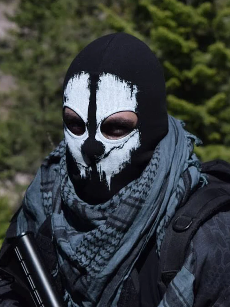 Call Of Duty Ghosts Logan Mask