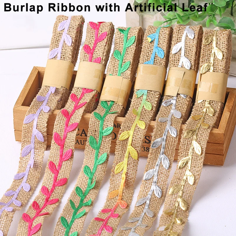 Джутовая лента с листьями 2 м | AliExpress