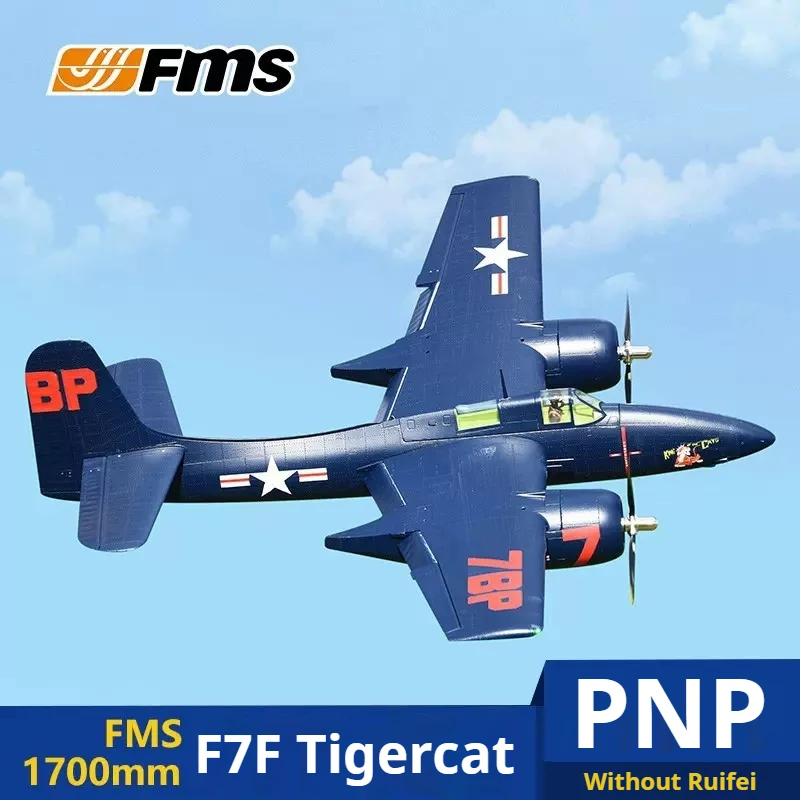 Радиоуправляемый самолет FMS F7F Tigercat 1700 мм | AliExpress