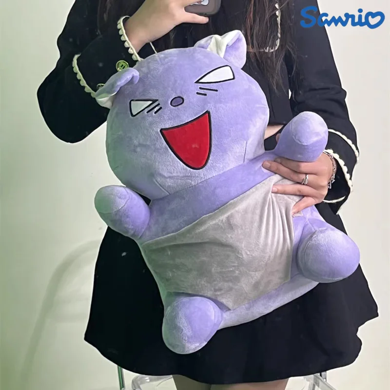 Baku Stuffed Animal | stuffed-animals.org