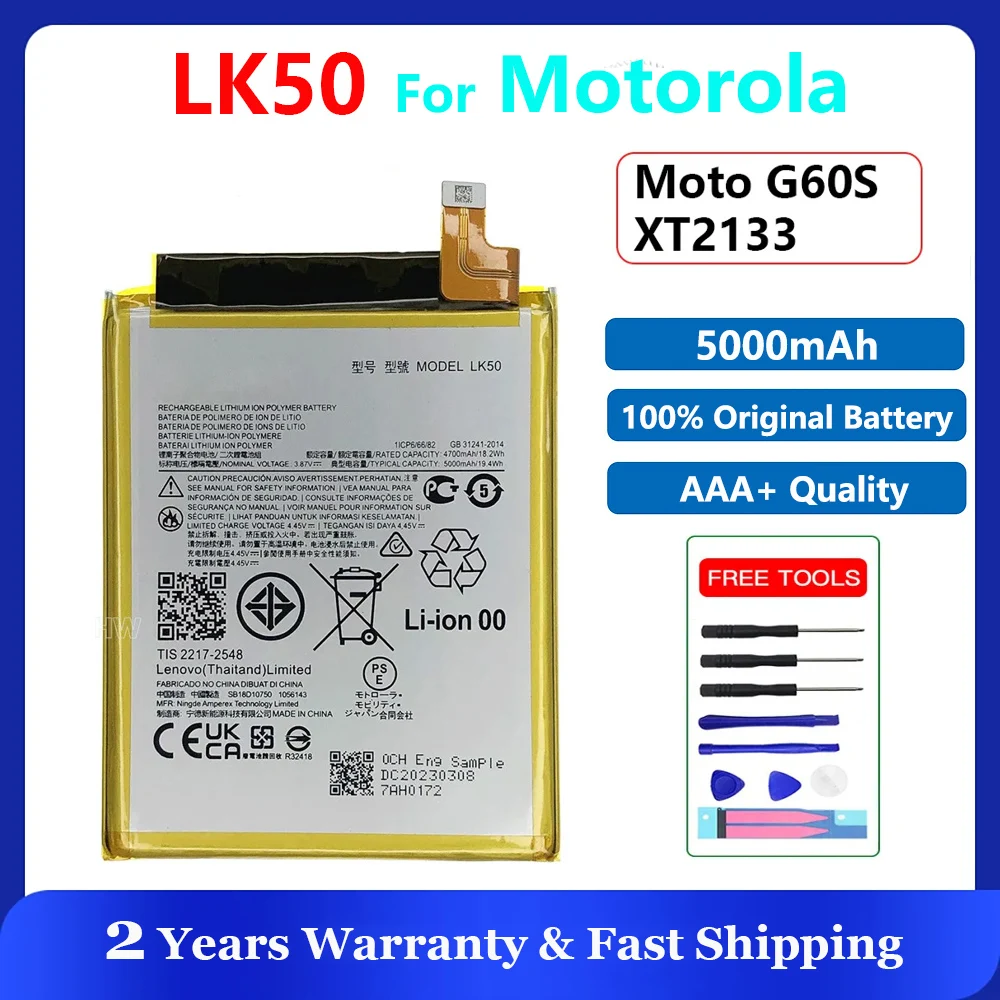Новый оригинальный аккумулятор LK50 для Motorola Moto G60S XT2133 ...