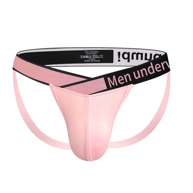 Мужские трусы стринги с U-образным мешочком, синие трусы-танга, бандаж ...